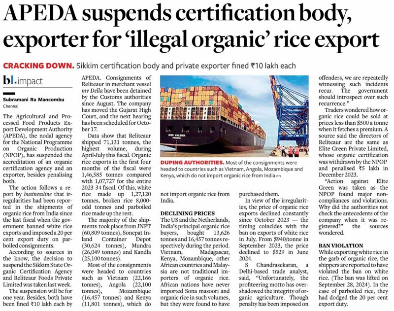 Hariom Bhure on LinkedIn: #apeda #suspended #sikkim #ssoca #organic ... Hariom Bhure on LinkedIn: #apeda #suspended #sikkim #ssoca #organic ...