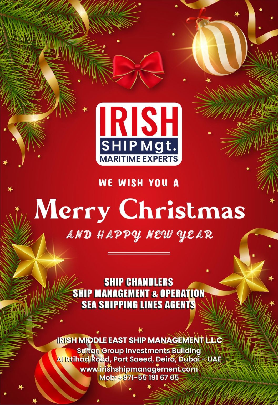Manu George on LinkedIn: Merry Christmas Manu George on LinkedIn: Merry Christmas