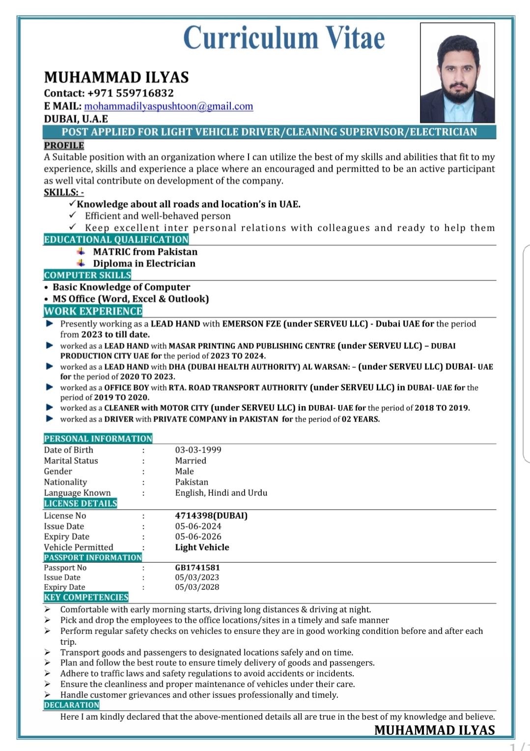 Mohammad Ilyas on LinkedIn: Rashid Abdullah Al-Alawi Ayaz Khan - CFM ... Mohammad Ilyas on LinkedIn: Rashid Abdullah Al-Alawi Ayaz Khan - CFM ...