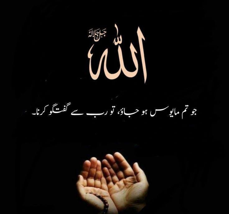 Muhammad Talha posted on LinkedIn Muhammad Talha posted on LinkedIn