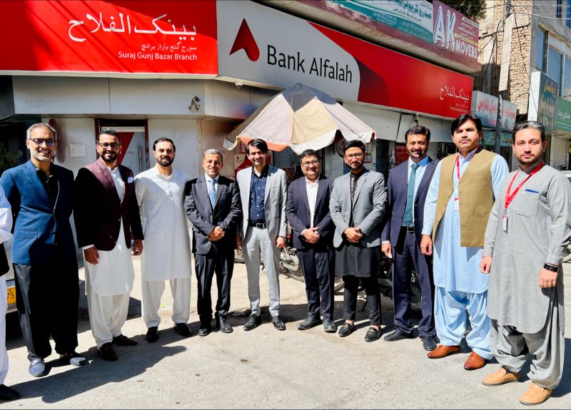 Asim Raja on LinkedIn: #branchvisits #quetta Asim Raja on LinkedIn: #branchvisits #quetta