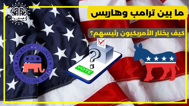 Ahmed Ameen على LinkedIn: #هيستوريا #اعرف_أكتر_ببساطة Ahmed Ameen على LinkedIn: #هيستوريا #اعرف_أكتر_ببساطة