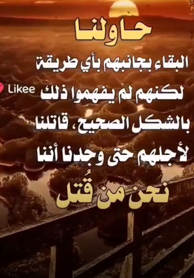 Ben bakreti Djamel posted on LinkedIn Ben bakreti Djamel posted on LinkedIn