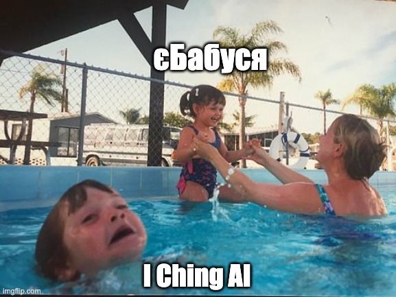 Kseniia Larina on LinkedIn: Стався мем 😄 Дякую Ilya Aygistov за ... Kseniia Larina on LinkedIn: Стався мем 😄 Дякую Ilya Aygistov за ...