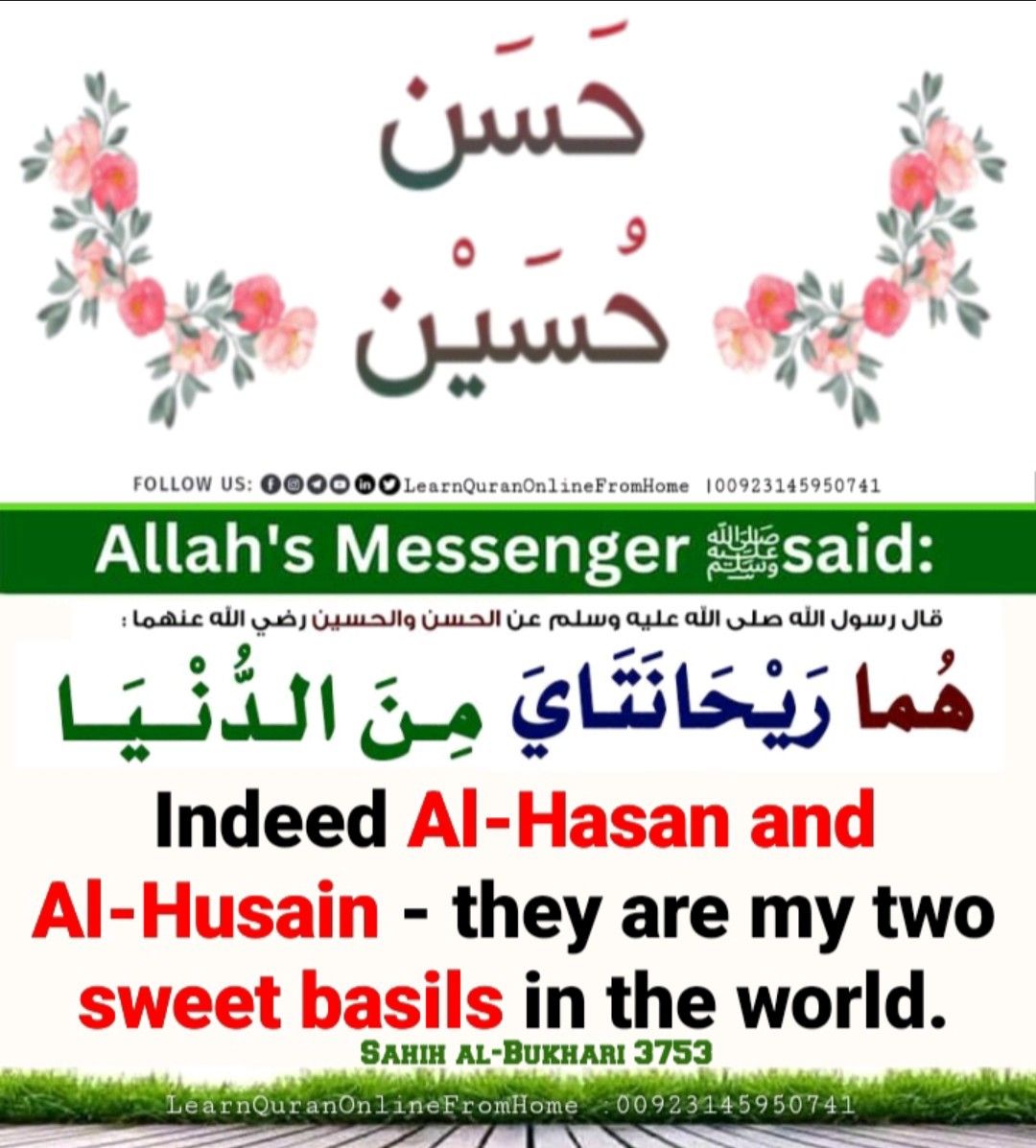 Mohammed Affan Ahmed Siddiqui posted on LinkedIn Mohammed Affan Ahmed Siddiqui posted on LinkedIn