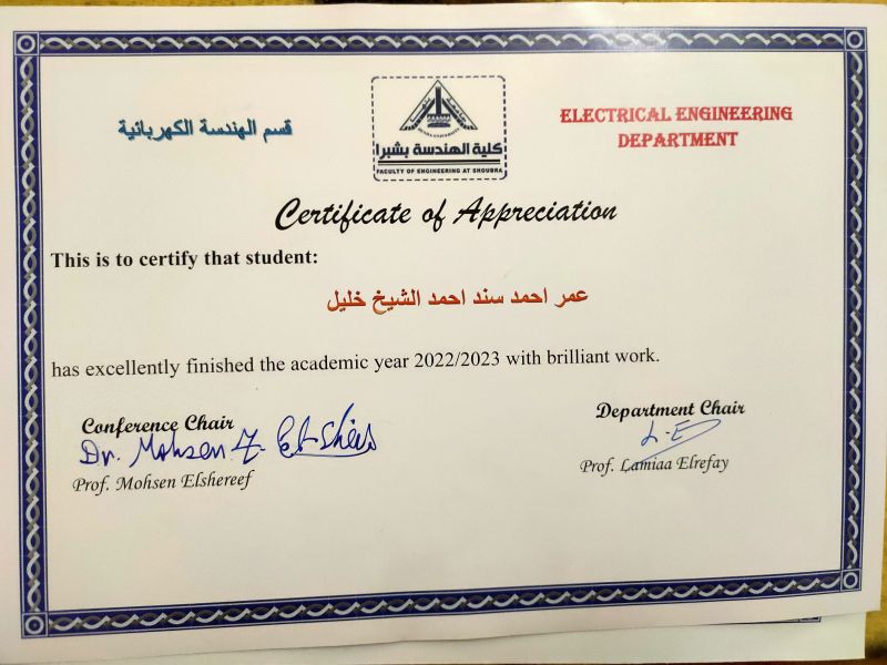Omar Ahmed Sanad on LinkedIn: Thanks to Allah .Thrilled to be honored ... Omar Ahmed Sanad on LinkedIn: Thanks to Allah .Thrilled to be honored ...