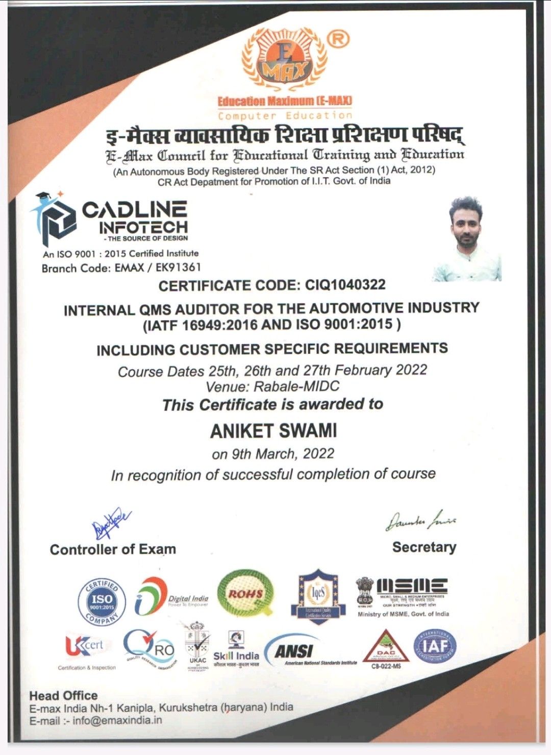 Aniket Swami on LinkedIn: Internal QMS Auditor for Automotive Industry ... Aniket Swami on LinkedIn: Internal QMS Auditor for Automotive Industry ...