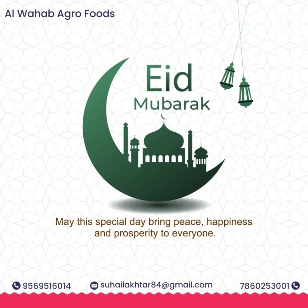 Suhail Akhtar on LinkedIn: #eidmubarak Suhail Akhtar on LinkedIn: #eidmubarak