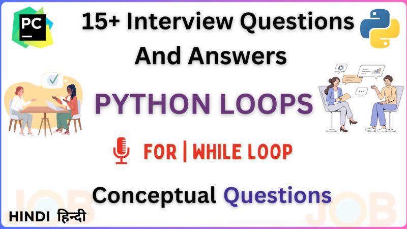 Tekation Tech on LinkedIn: Top 15+ PYTHON Tricky Loops interview ... Tekation Tech on LinkedIn: Top 15+ PYTHON Tricky Loops interview ...