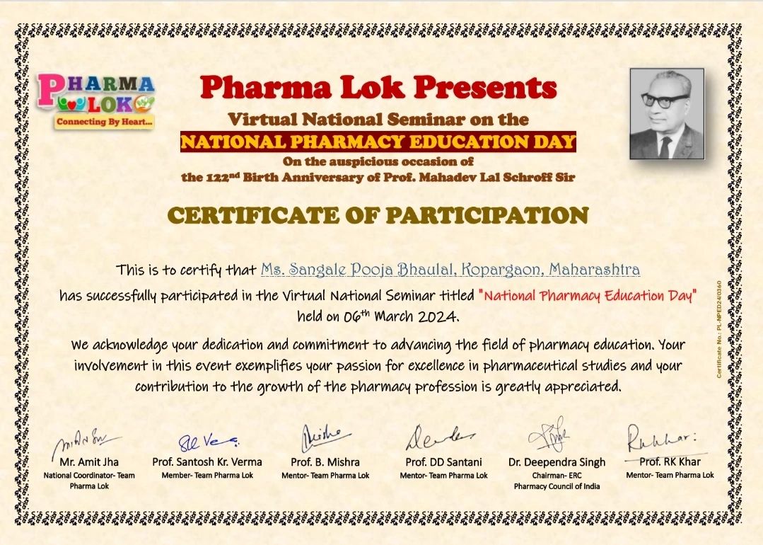 Pooja Sangale on LinkedIn: #pharmacy #pharmalok Pooja Sangale on LinkedIn: #pharmacy #pharmalok
