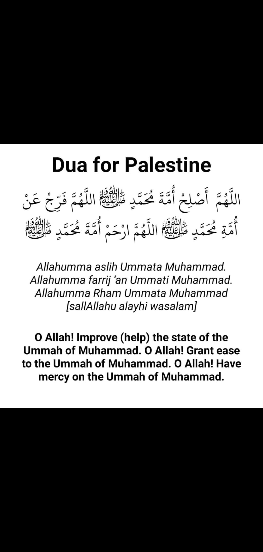 Taha Siddiqui on LinkedIn: The best we can do 1- Make Dua 2- Donate ... Taha Siddiqui on LinkedIn: The best we can do 1- Make Dua 2- Donate ...