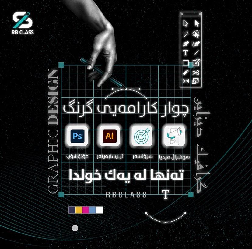 Ahmed Faris on LinkedIn: I’m happy to share that I’ve started taking a ... Ahmed Faris on LinkedIn: I’m happy to share that I’ve started taking a ...