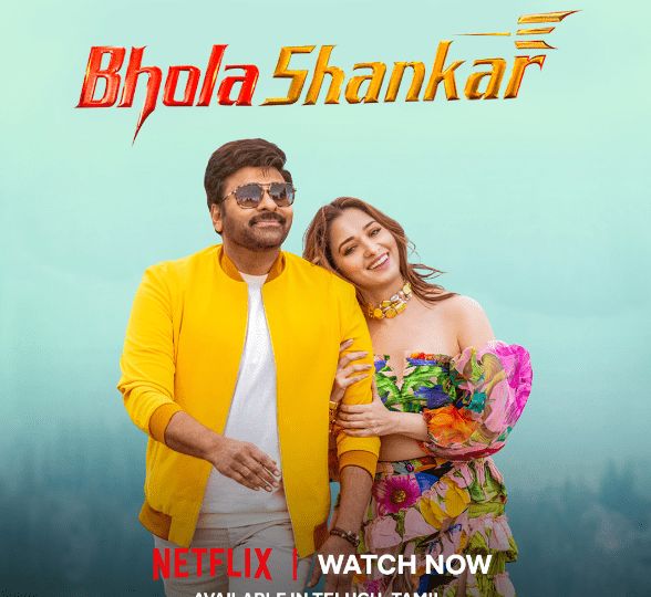 Raunak Saha on LinkedIn: Bhola Sankar OTT Release Date 2023: Plot, Cast ... Raunak Saha on LinkedIn: Bhola Sankar OTT Release Date 2023: Plot, Cast ...