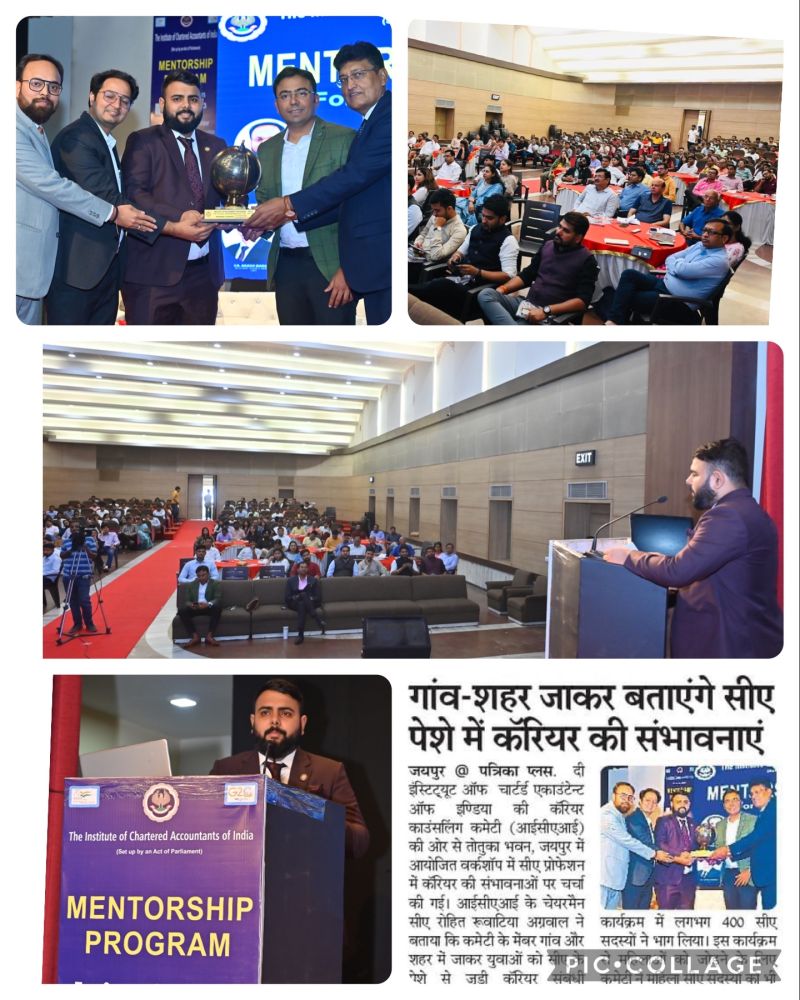 CA Yash Gupta na LinkedIn: Glad to Do MOC for the Inaugural session of ... CA Yash Gupta na LinkedIn: Glad to Do MOC for the Inaugural session of ...