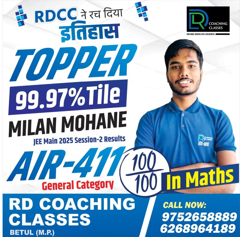 Thrilled to share a proud moment! My student has scored 100 out of 100 ... Thrilled to share a proud moment! My student has scored 100 out of 100 ...