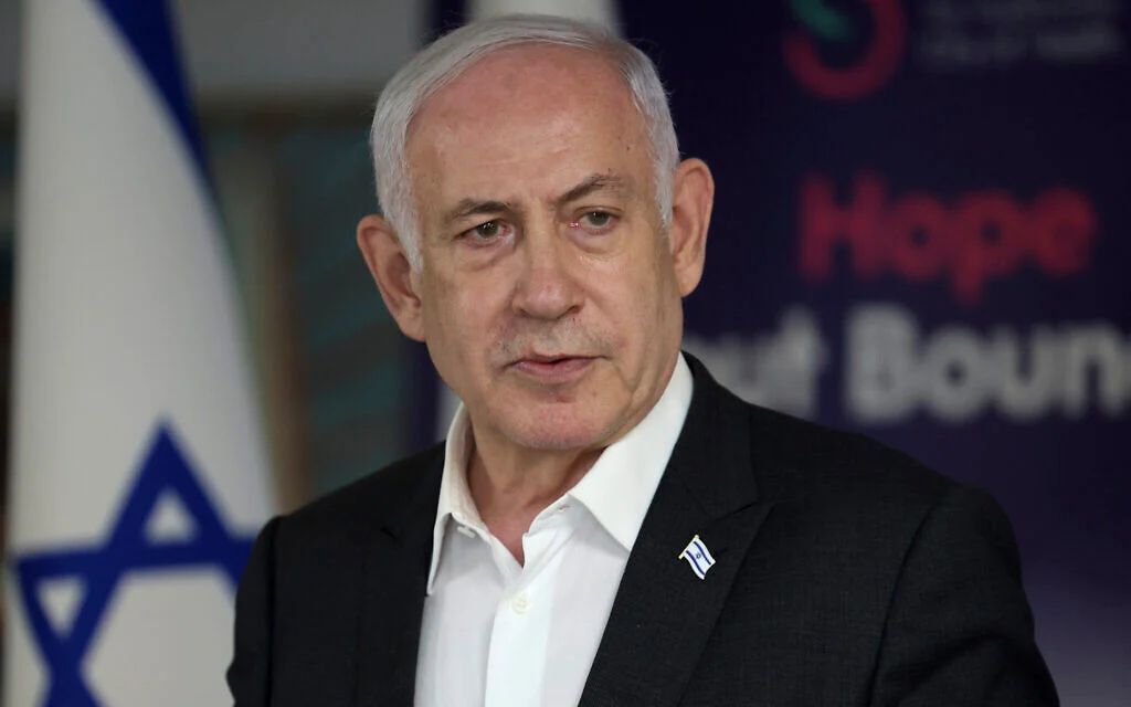 Frederic Eger on LinkedIn: Israel GPO: Prime Minister Benjamin ... Frederic Eger on LinkedIn: Israel GPO: Prime Minister Benjamin ...