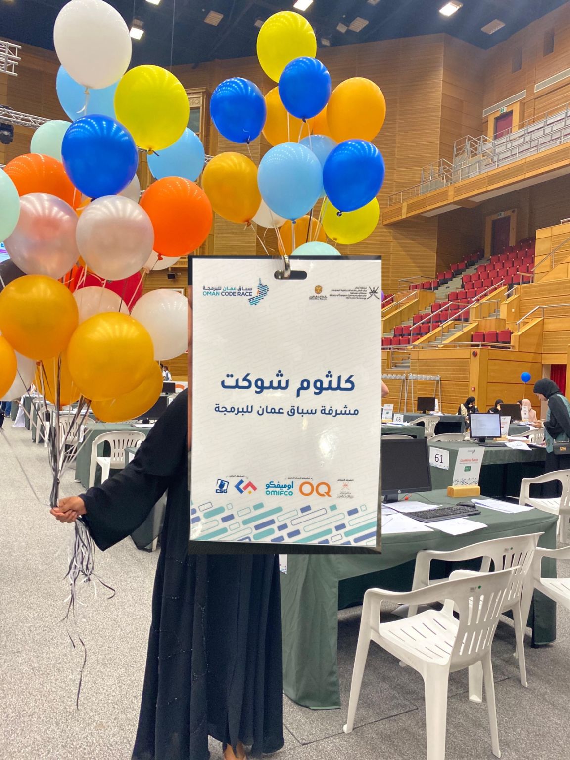 Kulsoom Shoukat Ali on LinkedIn: After almost two months of dedicated ... Kulsoom Shoukat Ali on LinkedIn: After almost two months of dedicated ...