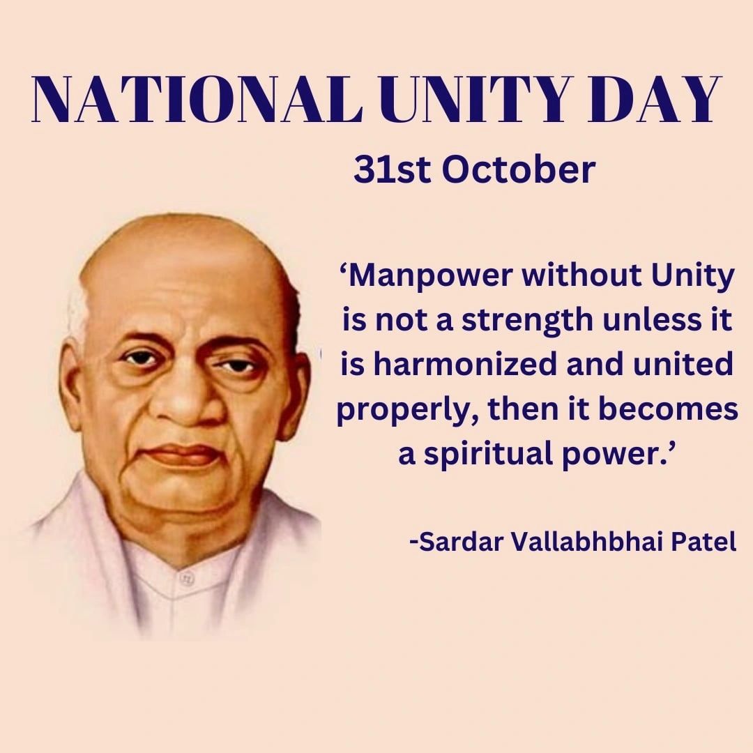 Isha Sharma on LinkedIn: #ekarma #nationalunityday #sardarvallbhbhaipatel Isha Sharma on LinkedIn: #ekarma #nationalunityday #sardarvallbhbhaipatel