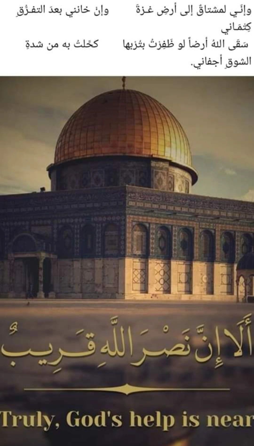 Muhammad Abdul Fattah Ali posted on LinkedIn Muhammad Abdul Fattah Ali posted on LinkedIn