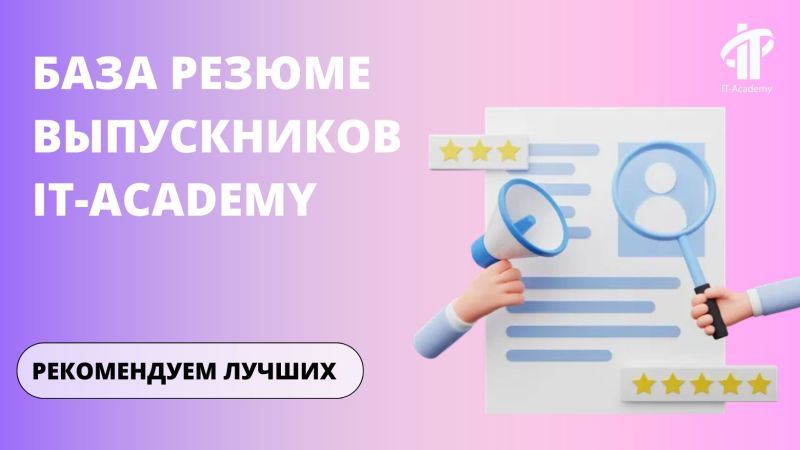 Ivan Doronin posted on LinkedIn Ivan Doronin posted on LinkedIn