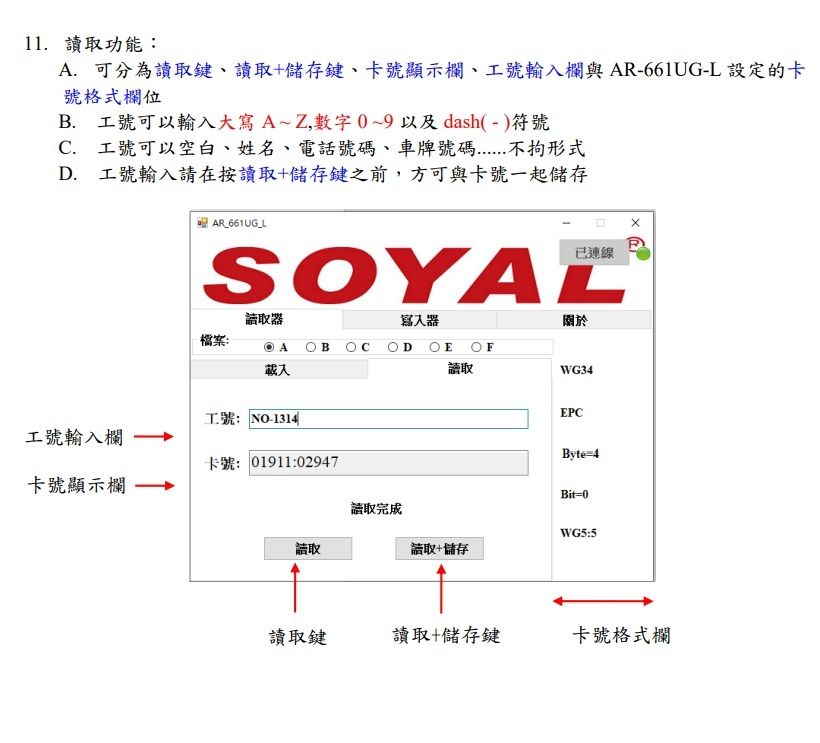 Muhammad Hamza Aslam on LinkedIn: Had a great support from Soyal ... Muhammad Hamza Aslam on LinkedIn: Had a great support from Soyal ...
