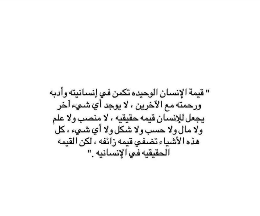 Mohamed Mostafa on LinkedIn: 👌 Mohamed Mostafa on LinkedIn: 👌
