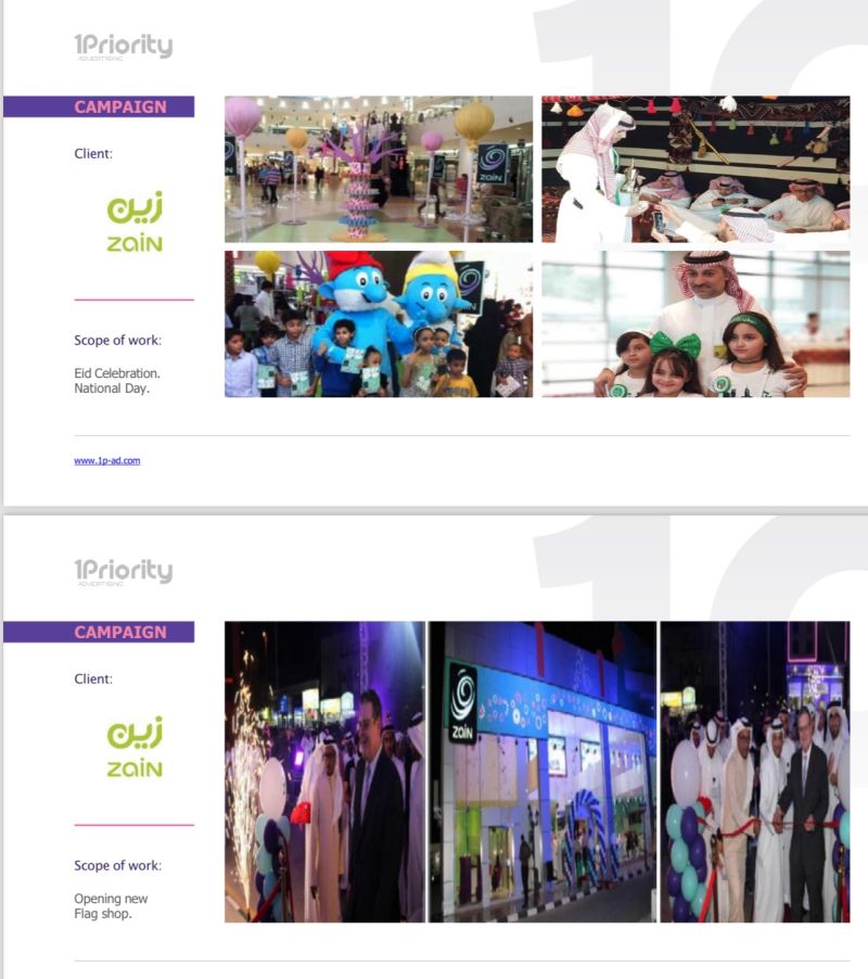 Ahmad Adnan Bisharah on LinkedIn: Zain Ahmad Adnan Bisharah on LinkedIn: Zain