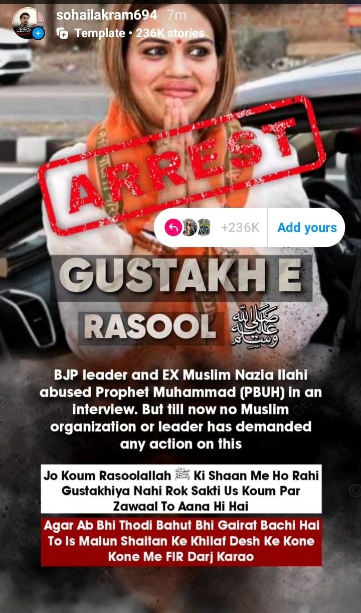 sohail Akram posted on LinkedIn sohail Akram posted on LinkedIn