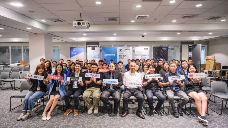 Lumens ProAV on LinkedIn: #lumens #lumensproav #lumenscamera # ... Lumens ProAV on LinkedIn: #lumens #lumensproav #lumenscamera # ...