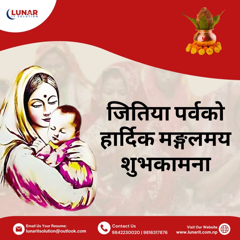 Lunar I.T. Solution Pvt. Ltd. on LinkedIn: जितिया पर्वको शुभकामना ... Lunar I.T. Solution Pvt. Ltd. on LinkedIn: जितिया पर्वको शुभकामना ...