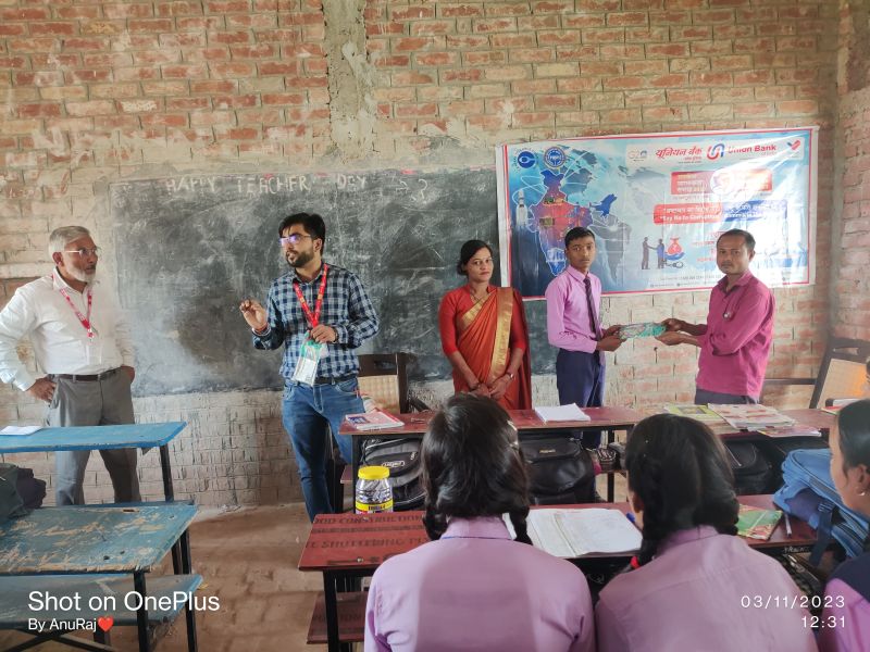 Nishant Jaiswal on LinkedIn: #unionbankofindia #education #cybercrime # ... Nishant Jaiswal on LinkedIn: #unionbankofindia #education #cybercrime # ...