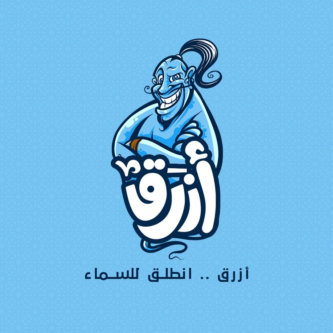 Ahmed Abd El-Karim on LinkedIn: That's fantastic news! Starting a ... Ahmed Abd El-Karim on LinkedIn: That's fantastic news! Starting a ...