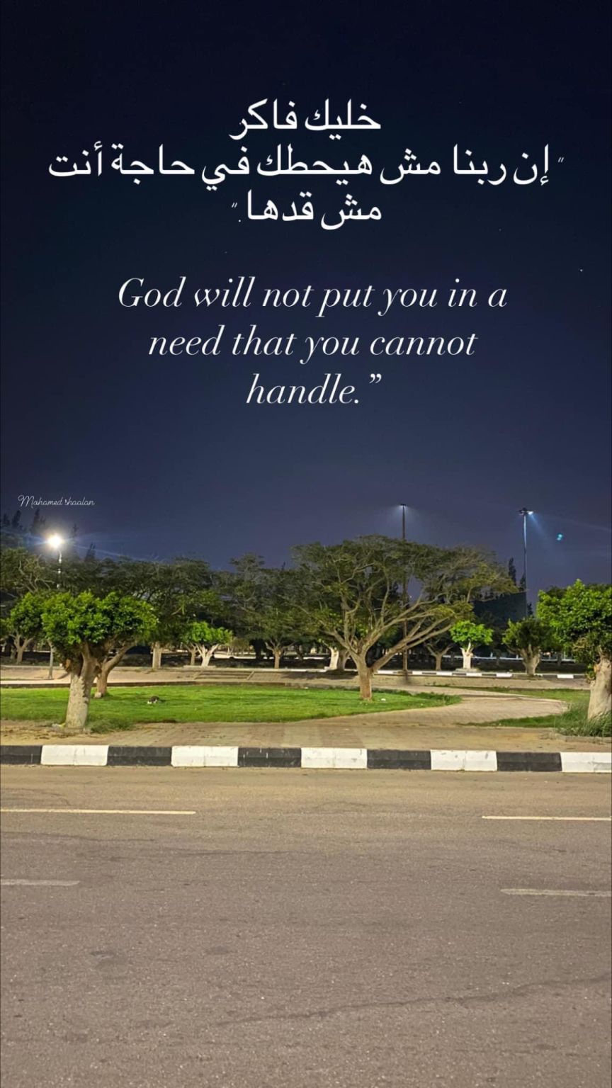 Mohamed Adly posted on LinkedIn Mohamed Adly posted on LinkedIn