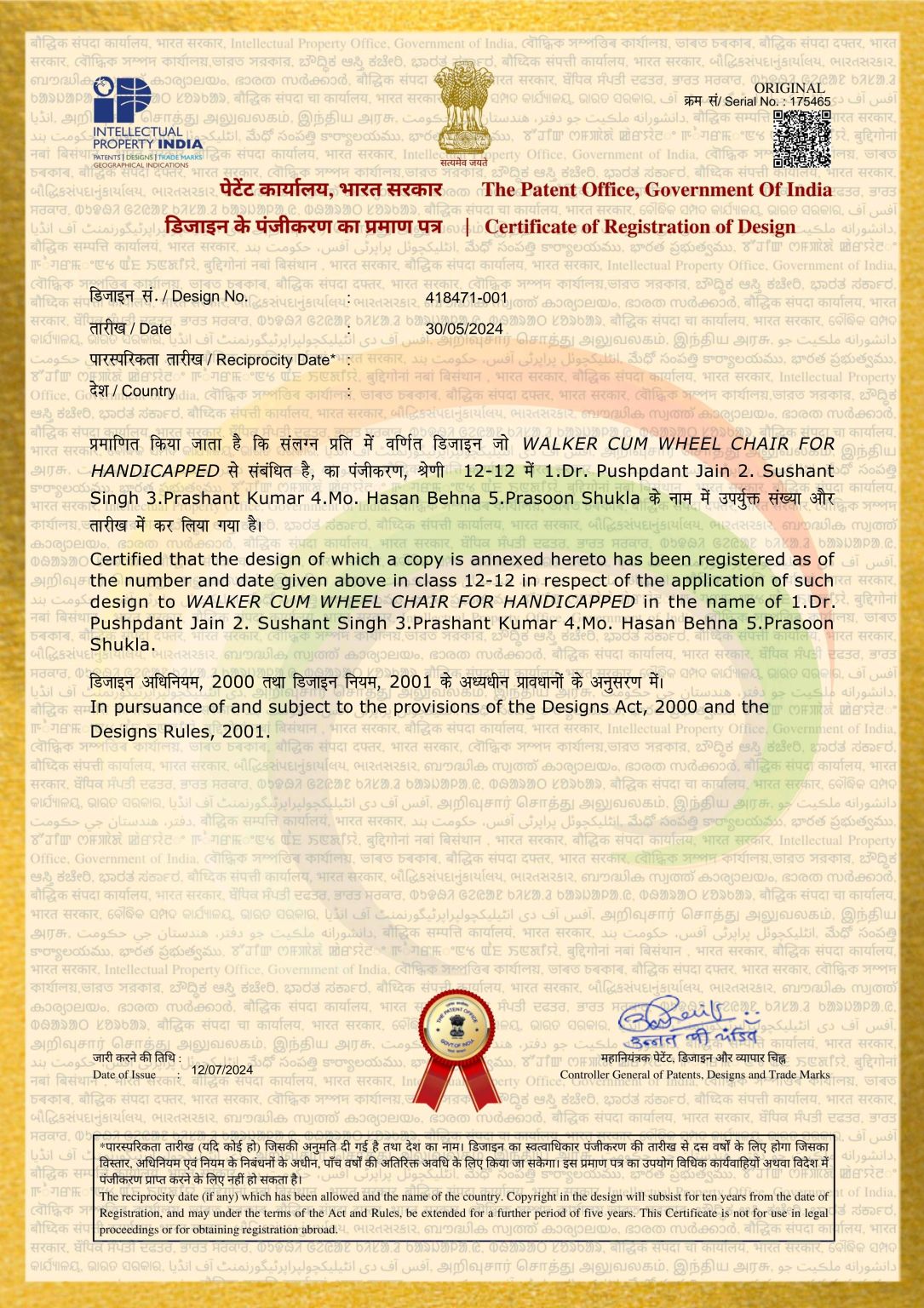 Prashant Kumar on LinkedIn: #connections #vitbhopal #smec # ... Prashant Kumar on LinkedIn: #connections #vitbhopal #smec # ...