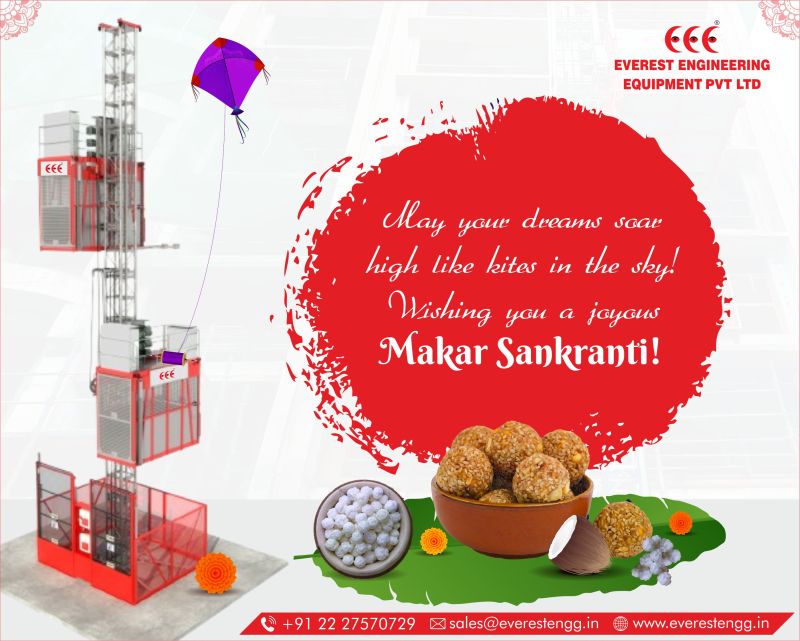 #happymakarsankranthi | Usha Devi #happymakarsankranthi | Usha Devi