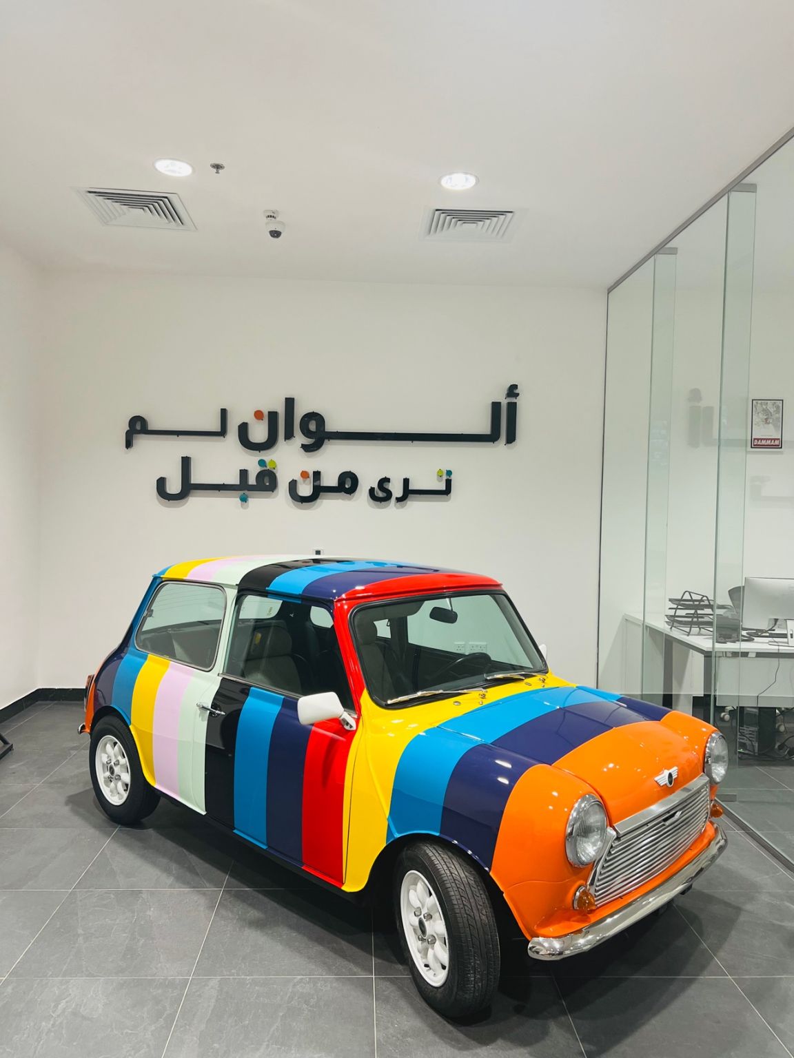 #ccp #dammam | Nishal Mohammed #ccp #dammam | Nishal Mohammed