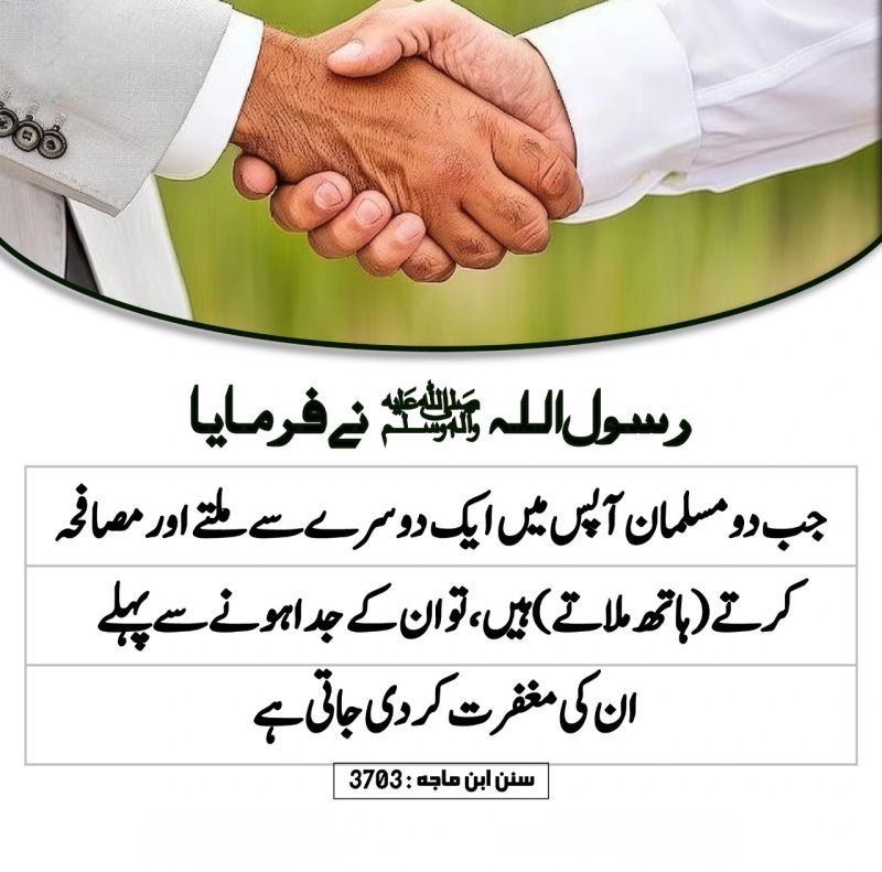 Bilal Javed posted on LinkedIn Bilal Javed posted on LinkedIn