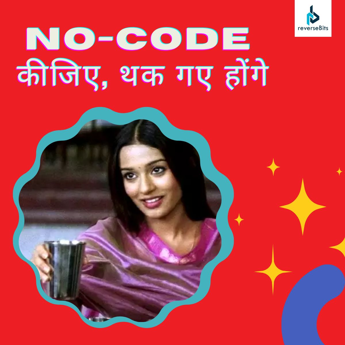 reverseBits on LinkedIn: #worksmart #efficiency #nocodelife #automation ... reverseBits on LinkedIn: #worksmart #efficiency #nocodelife #automation ...