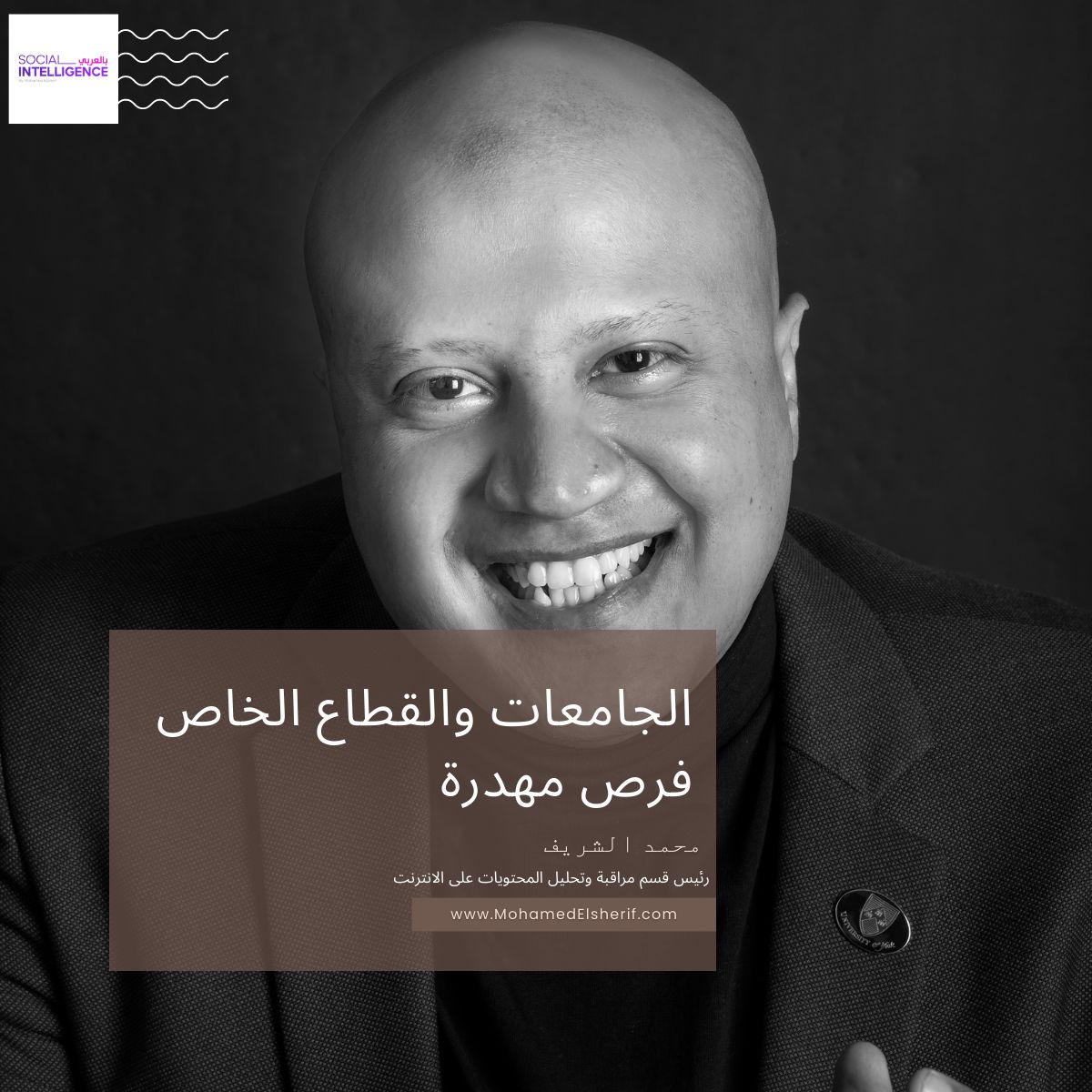 Ahmed Nasr on LinkedIn: must follow Ahmed Nasr on LinkedIn: must follow