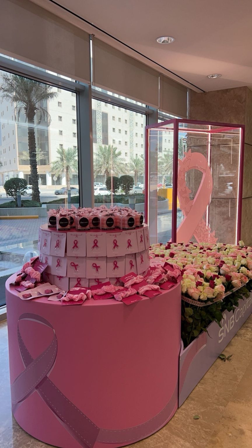 Ahad Al Masud on LinkedIn: Phenomenal initiative from SNB Capital in ... Ahad Al Masud on LinkedIn: Phenomenal initiative from SNB Capital in ...