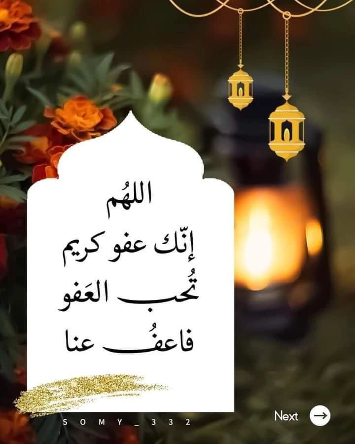 Ahmed Mohamed Salah Mohamed Ebrahem posted on LinkedIn Ahmed Mohamed Salah Mohamed Ebrahem posted on LinkedIn