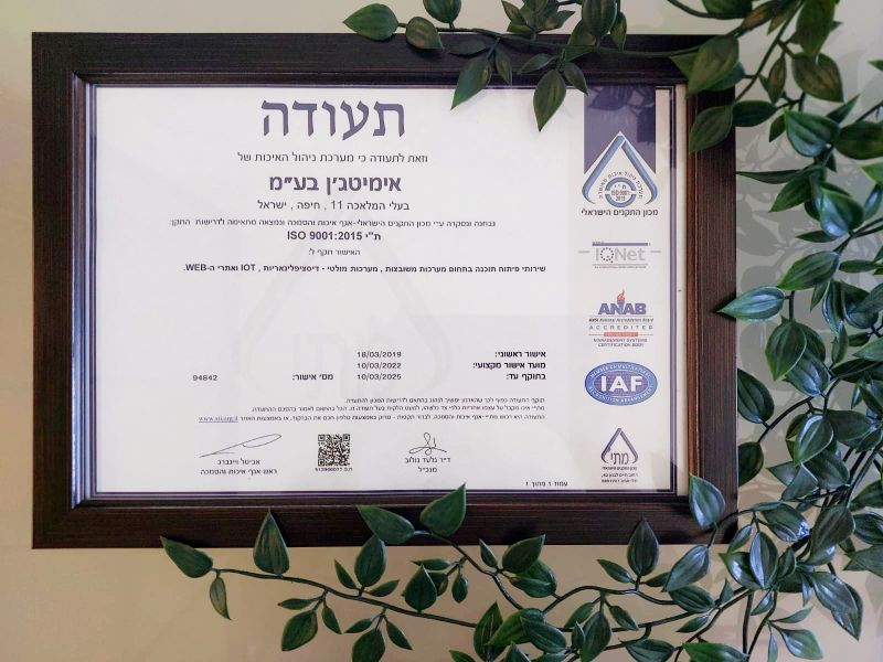 #isocertified #softwaredevelopment #qualitymanagement # ... #isocertified #softwaredevelopment #qualitymanagement # ...