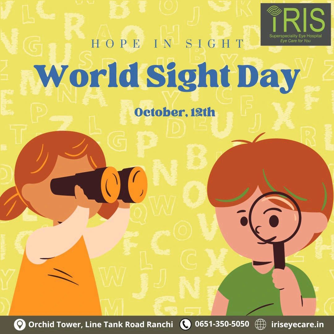 UMAR FARUK KHAN on LinkedIn: #worldsightday UMAR FARUK KHAN on LinkedIn: #worldsightday