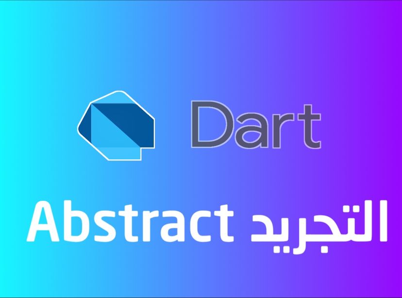 Shamsa aljabri on LinkedIn: #dart #dartprogramming #flutter # ... Shamsa aljabri on LinkedIn: #dart #dartprogramming #flutter # ...
