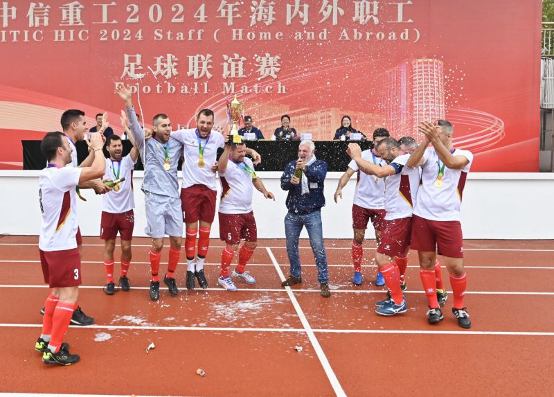 CITIC HIC Gandara Censa on LinkedIn: CITIC Censa football team won the ... CITIC HIC Gandara Censa on LinkedIn: CITIC Censa football team won the ...