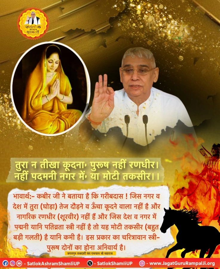 Amresh Kumar on LinkedIn: #godmorningsunday Amresh Kumar on LinkedIn: #godmorningsunday