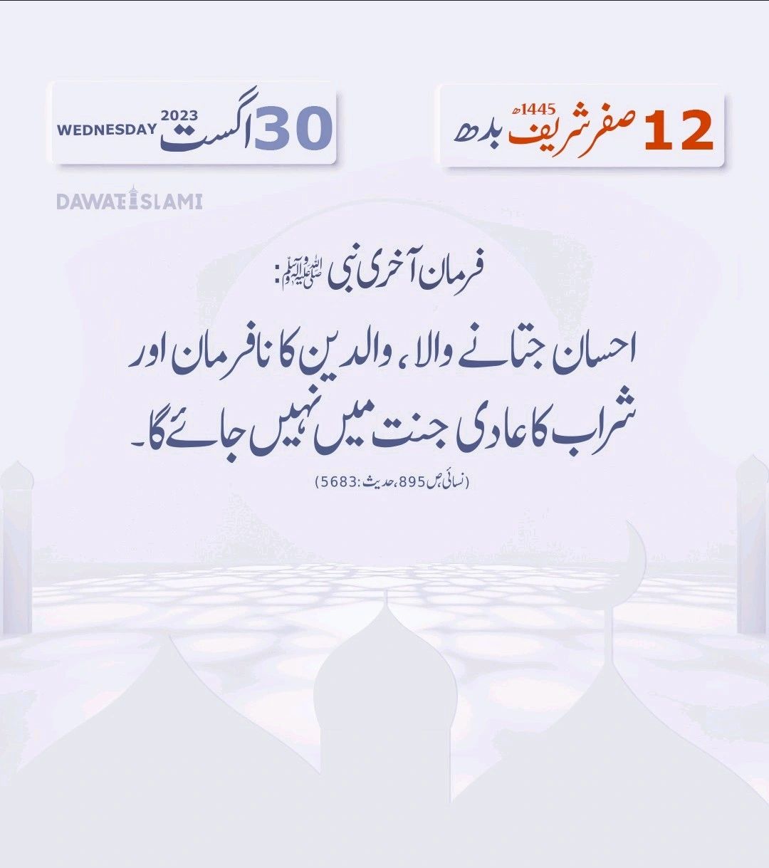 Zohaib Hassan posted on LinkedIn Zohaib Hassan posted on LinkedIn