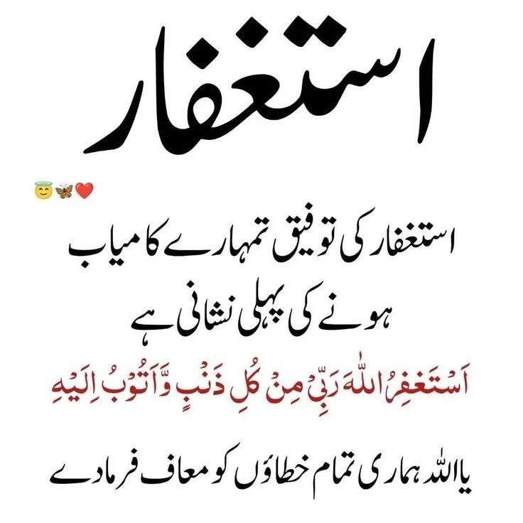 USMAN ZAFAR on LinkedIn: POWERFUL KEY FOR SUCCESS USMAN ZAFAR on LinkedIn: POWERFUL KEY FOR SUCCESS