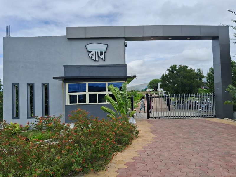 Ankita Dighe on LinkedIn: hello connection I'm ankita dighe I have ... Ankita Dighe on LinkedIn: hello connection I'm ankita dighe I have ...