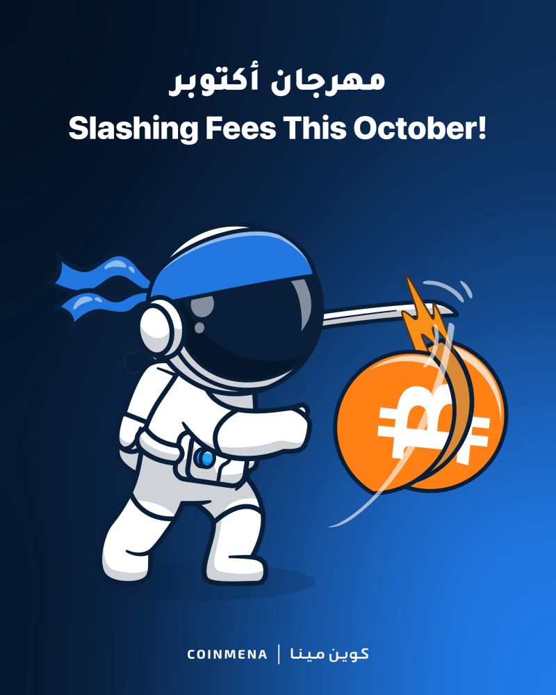 CoinMENA on LinkedIn: #uptober #cryptotrading #coinmena #fiattocrypto # ... CoinMENA on LinkedIn: #uptober #cryptotrading #coinmena #fiattocrypto # ...